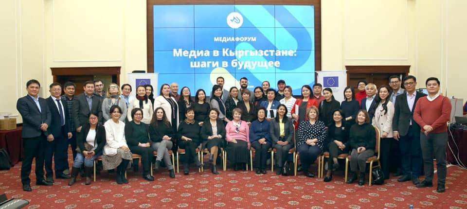 Media Dialogue - Alda Europe